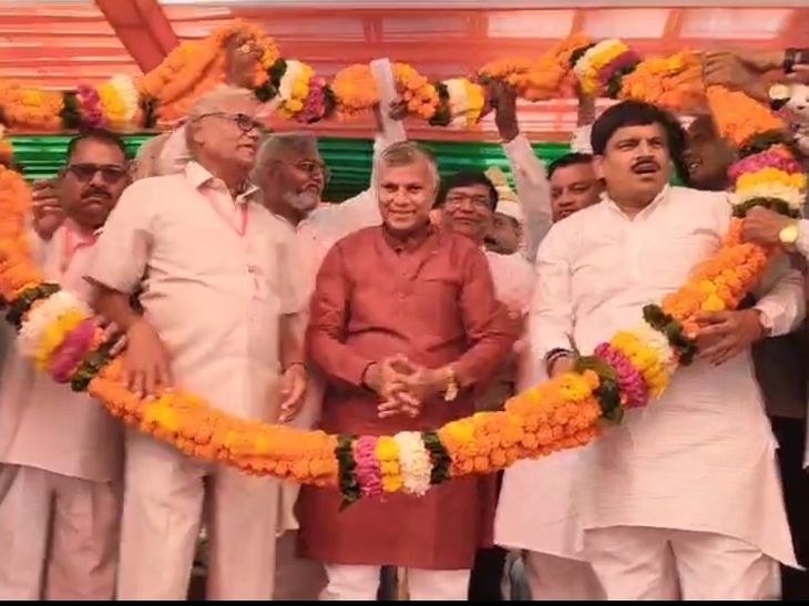 35th Annual Award Ceremony of Prajapati Samaj