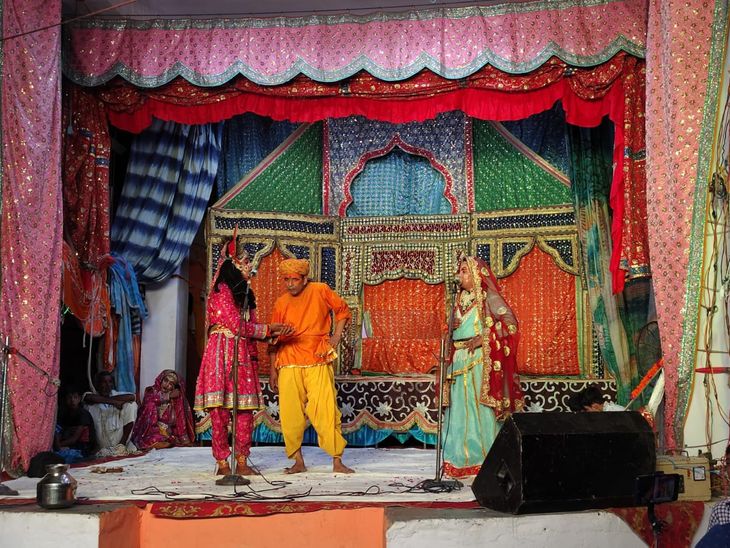 Drama of Meera's devotion to Krishna in Jaithra | जैथरा में मीरा कृष्ण ...