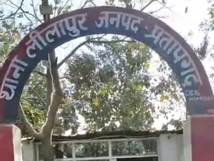 Two separate incidents took place in Lalganj's Lilapur police station ...