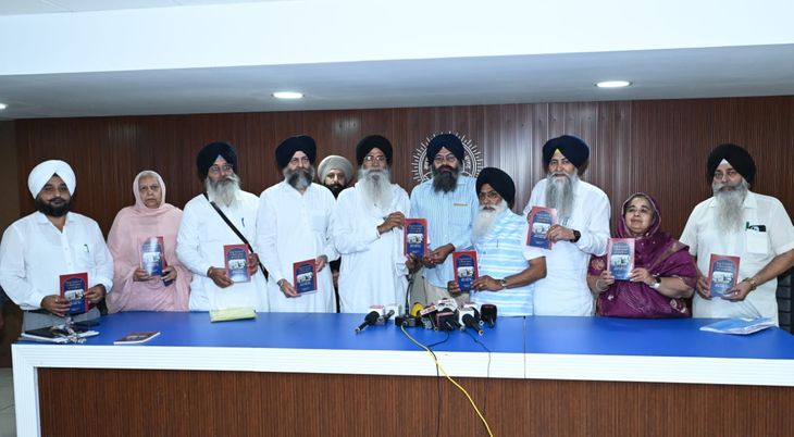 Release of the book 'Guru Teg Bahadur Ji's arrival in Saifabad ...