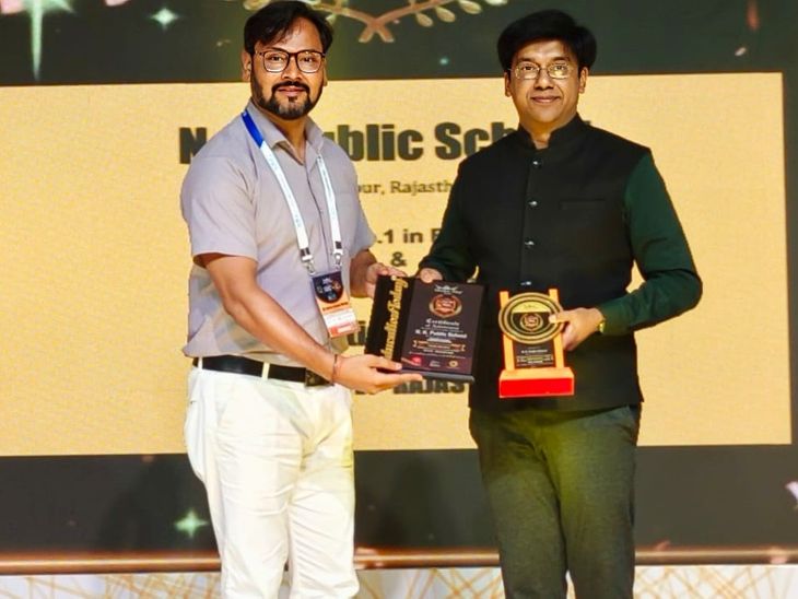 NK Public School got first award in Holistic Education category ...