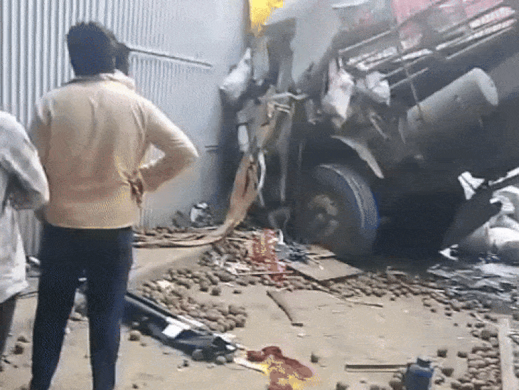 A truck loaded with beetroot fell down from the bridge after breaking ...