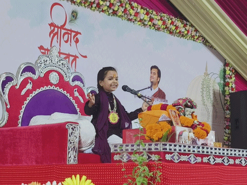 The story of Gajendra Moksha in Bhagwat Katha