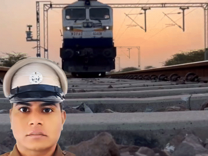 Rajasthan Trainee SI Inspector Train Accident Death | Dausa News | SI ...