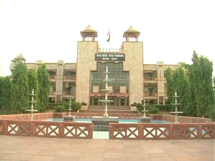 Owners will get possession in Gwalior school building dispute ...