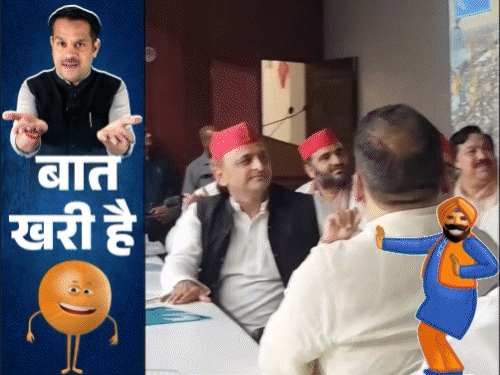 UP NEWS, UP POLITICS, UP TOP NEWS- Akhilesh YADAV got addicted to ...