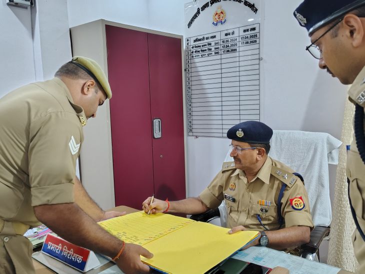 Superintendent of Police Kannauj made a surprise inspection of Tirwa ...
