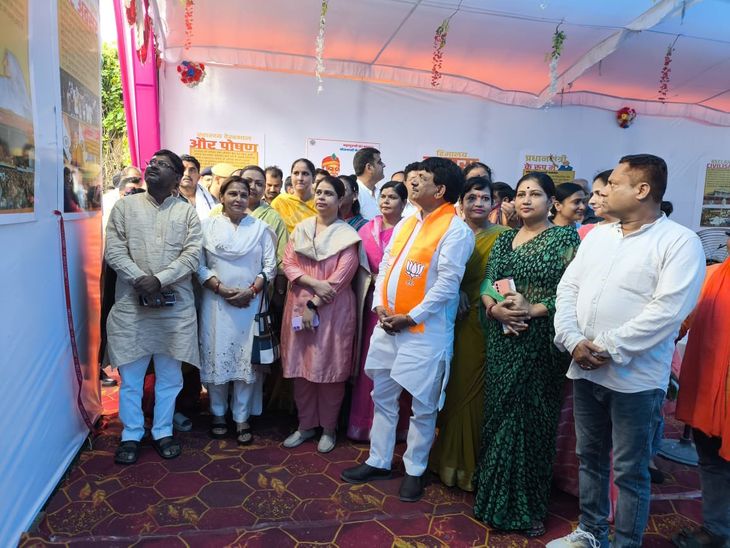 Minister in charge Kapil Dev Agarwal visited the exhibition.