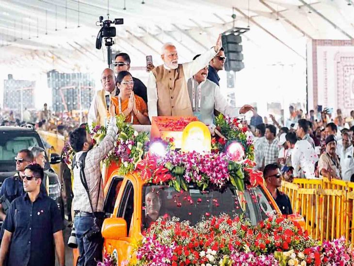 Modi said – 11 years of hard work has brought 25 crore people out of ...