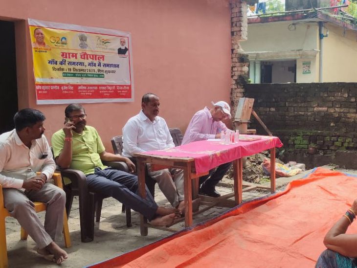 Village Chaupal organized in Harraidand | हर्रैडांड़ में ग्राम चौपाल का ...