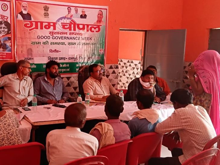 Village Chaupal in Shekhupur, Bulandshahr