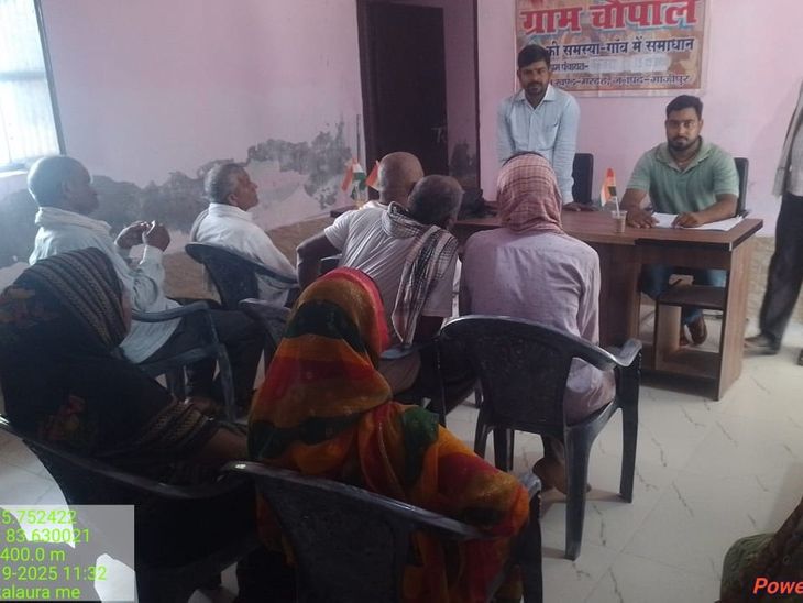 Village Chaupals in Kalwara and Chaurabojh of Ghazipur | गाजीपुर के ...