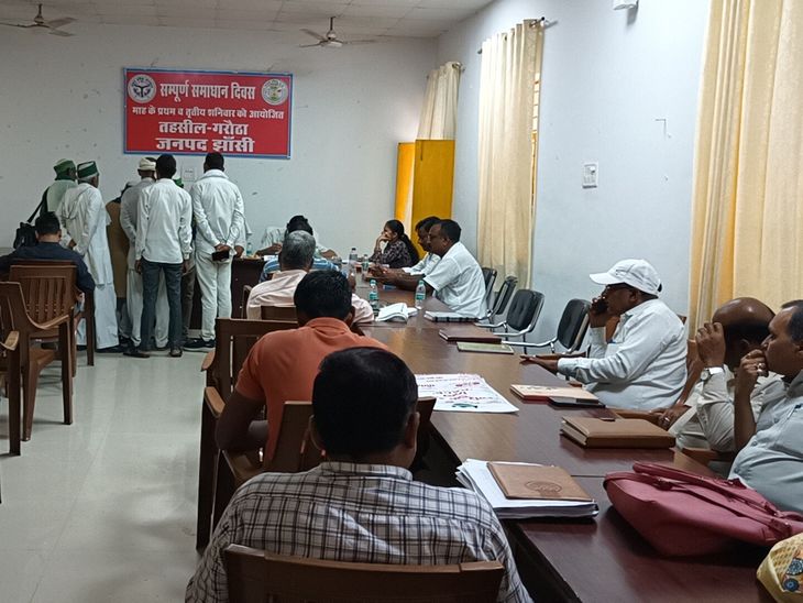Complete Solution Day in Garautha