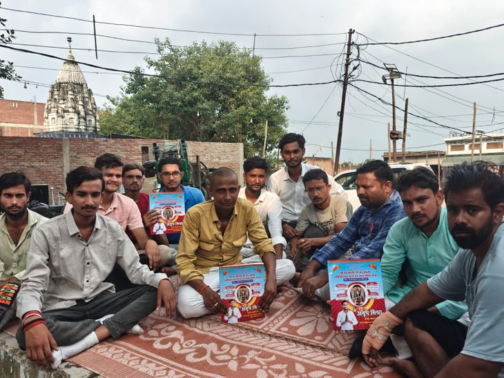 The procession will start from Maa Kali temple in Bindki. | बिंदकी में ...