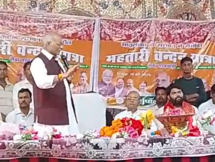 Minister Dharampal Singh visits Mahatari Bandhan Yatra | महतारी बंधन ...