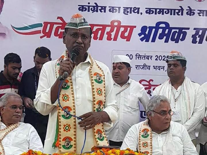 Former MP Udit Raj spoke at the state level workers' conference: