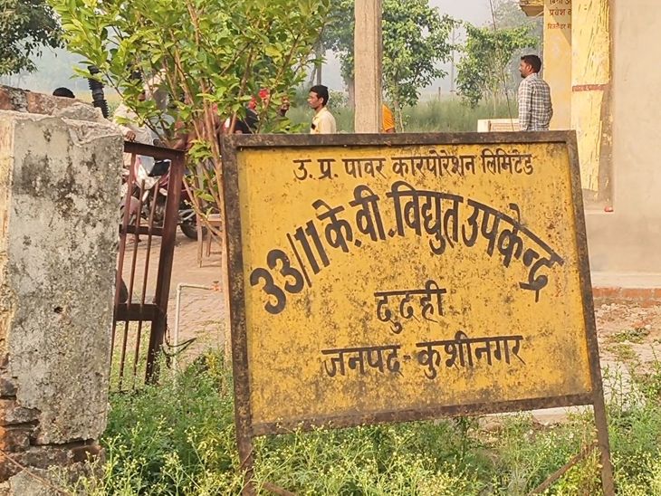 Electrical safety is essential in Durga Puja pandals | दुर्गा पूजा ...