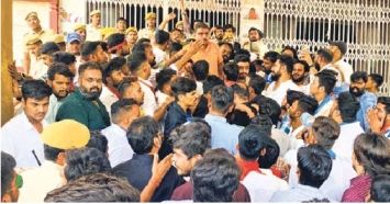 Undisciplined committee... forced signatures of professors spark ...