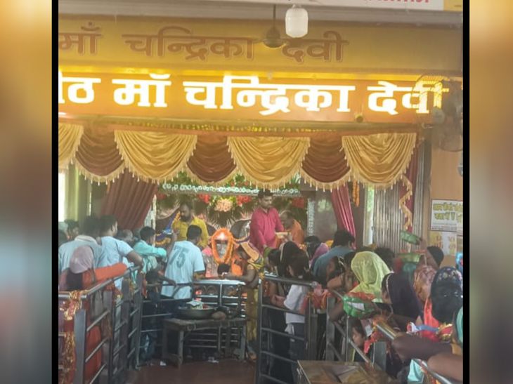 Devotees thronged the Maa Chandrika Devi temple.