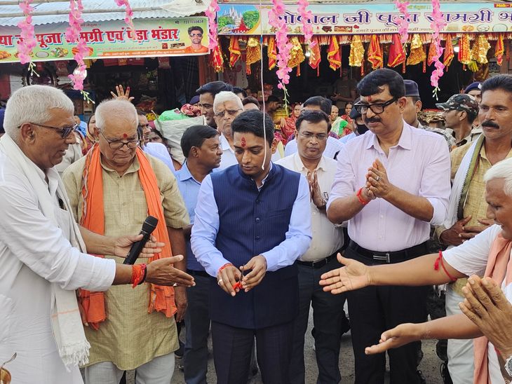 Navratri fair begins at Maa Netula Temple | मां नेतुला मंदिर में ...