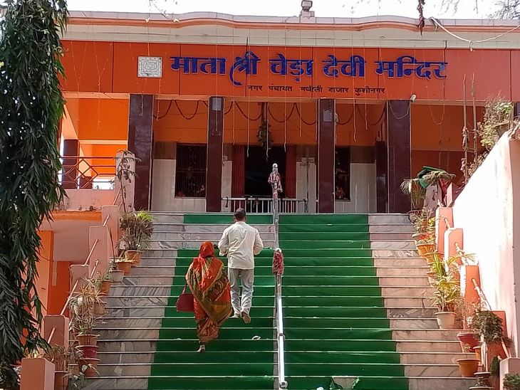 Decorations at Cheda Devi temple, security tightened