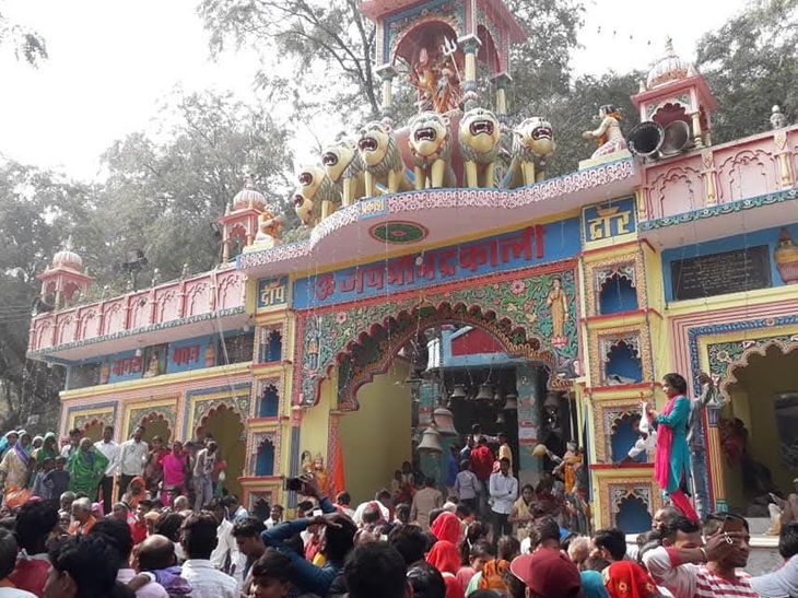 Celebration of Sharadiya Navratri in Mahoba | महोबा में शारदीय नवरात्रि ...