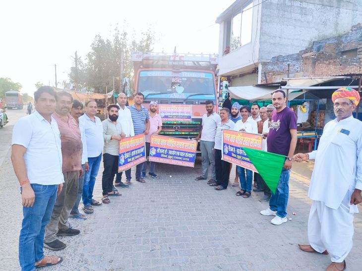 Relief material sent from Singhana to Punjab | सिंघाना से पंजाब भेजी गई ...