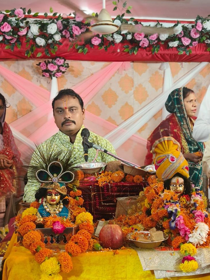 Religious event: Devotees gathered for the Bhagwat Mahapuran recitation ...