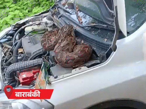 Uttar Pradesh UP Today Rain Alert IMD Lucknow Varanasi Kanpur Prayagraj ...