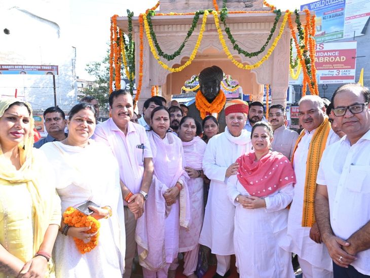 Rewari Martyrs Day Rao Inderjit Singh Aarti Singh Rao Salute freedom ...