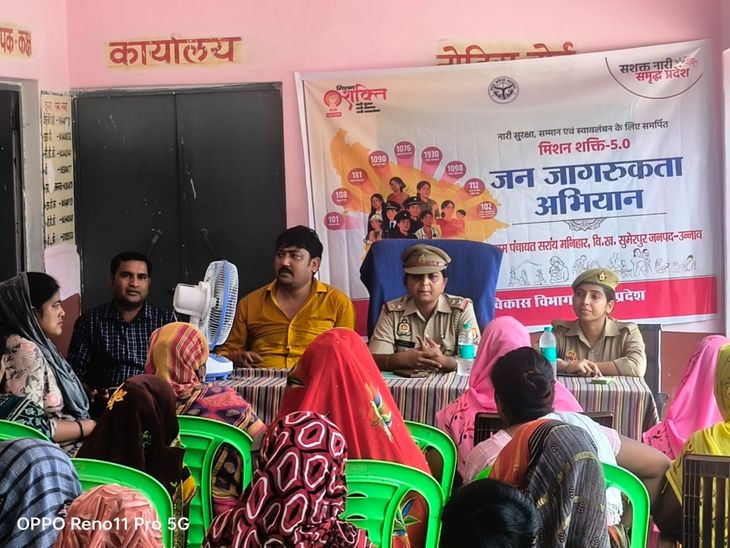 Chaupal in Sarai Manihar of Unnao, information about legal rights was ...