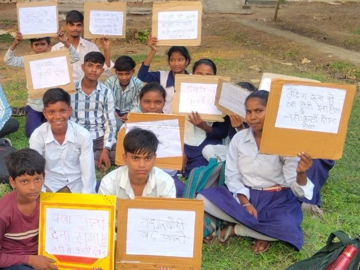 Demand for electricity, water and toilets in the school