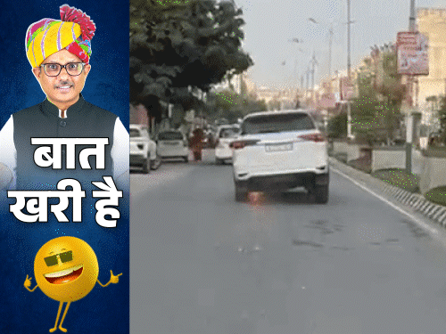 Rajasthan Politics (Baat Khari Hai); Congress MLA Ratan Dewasi | Sanjay ...