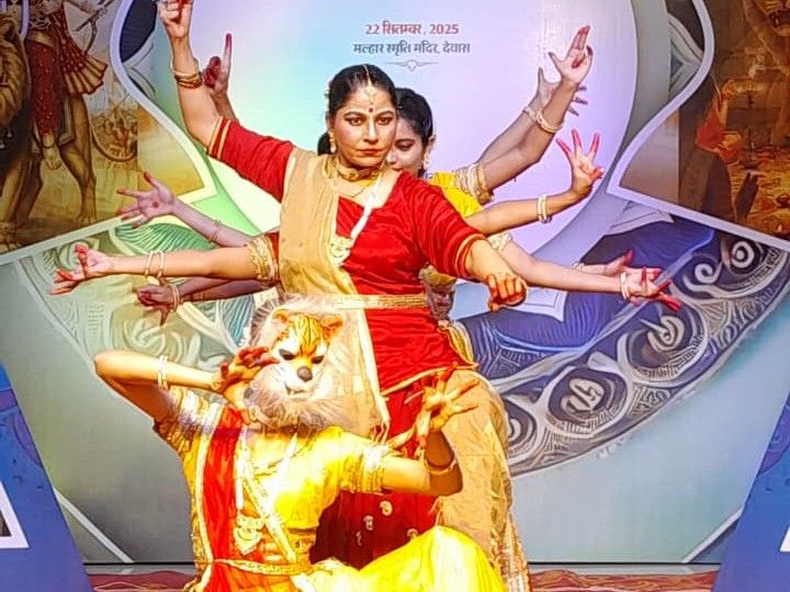 Celebration of Shakti festival on Navratri | नवरात्रि पर शक्ति पर्व का ...
