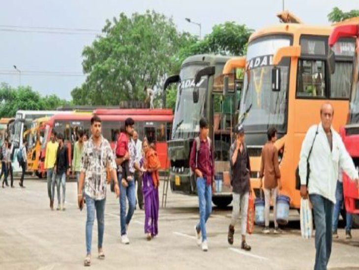 Naulakha is no longer a bus stand