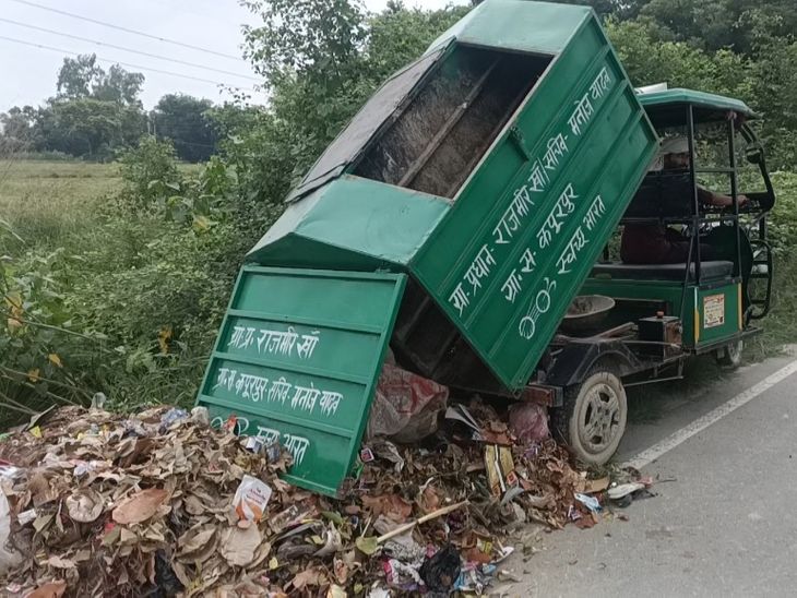 Roadside garbage dumping in Chhibramau | छिबरामऊ में सड़क किनारे कचरा ...