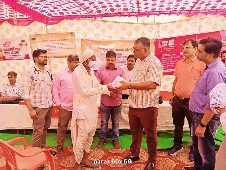Under the Healthy Women Empowered Family Campaign, a camp was held in ...