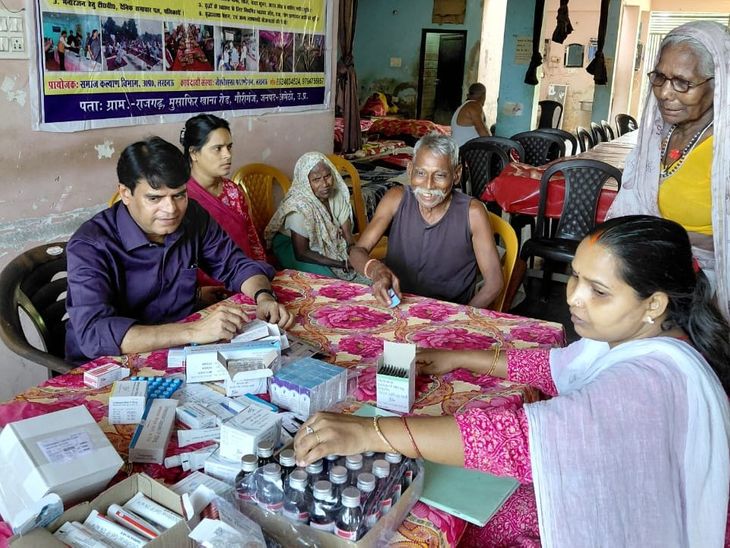 Health camp in old age home of Amethi | अमेठी के वृद्धाश्रम में ...