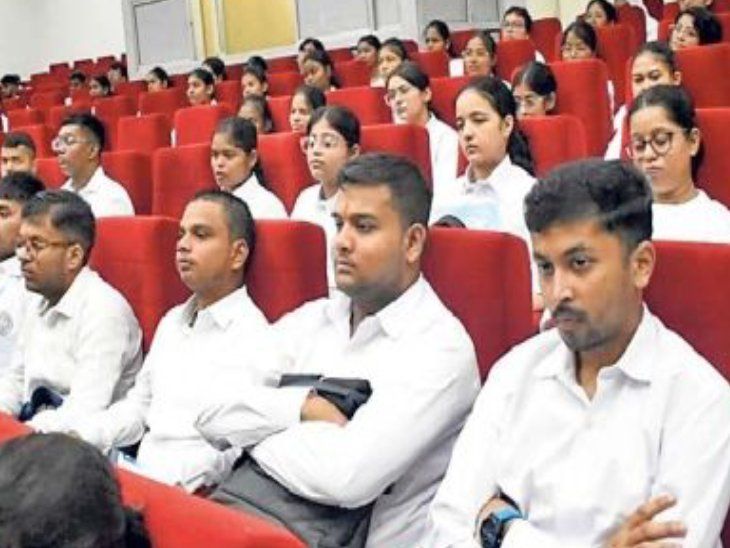 Orientation program Arohan 2025 begins at RIMS