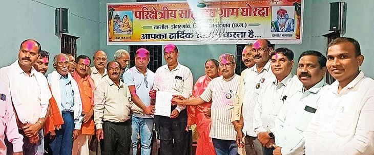 Chuneshwar, President of the area level Sahu Sangh Ghorda Sahu Samaj ...