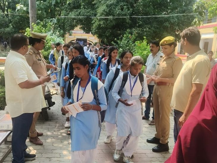Fifth phase of Mission Shakti begins in Bahraich | मिशन शक्ति का ...