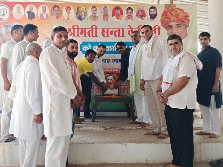 Pandit Deendayal Upadhyay's birth anniversary celebrated in Kotakasim ...