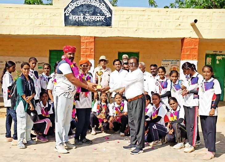 District level 17 and 19 years badminton, lawn tennis and softball ...