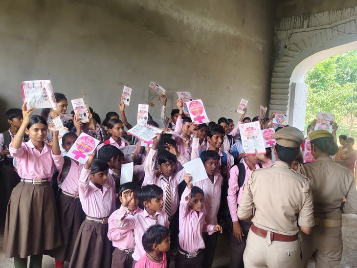 Garautha police launched Mission Shakti campaign in the school.