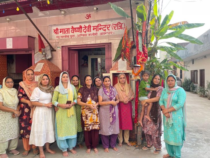 Ambika Welfare Club performed the flag ceremony before the 23rd annual ...