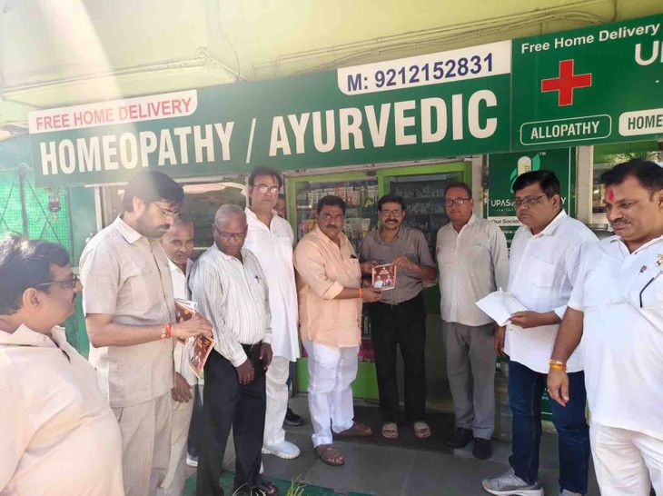 MLA Ajit Pal Tyagi met the traders | विधायक अजीत पाल त्यागी ने ...