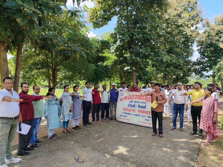 Cleanliness drive in Duddhi College | दुद्धी महाविद्यालय में स्वच्छता ...
