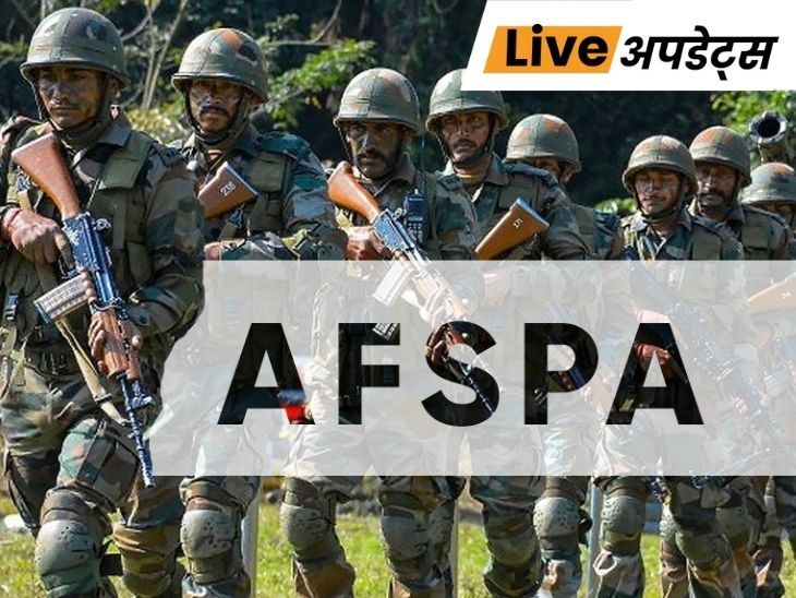 Breaking News LIVE Updates; Manmohan Singh PM Modi | Delhi Mumbai News ...