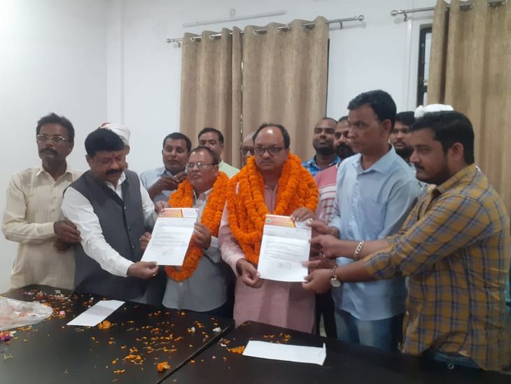 Election of the League of Nations World Peace Mission in Ballia | बलिया ...