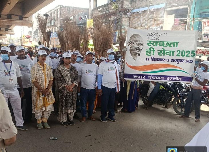 'One day, one hour and together' campaign launched in Harnaut market ...